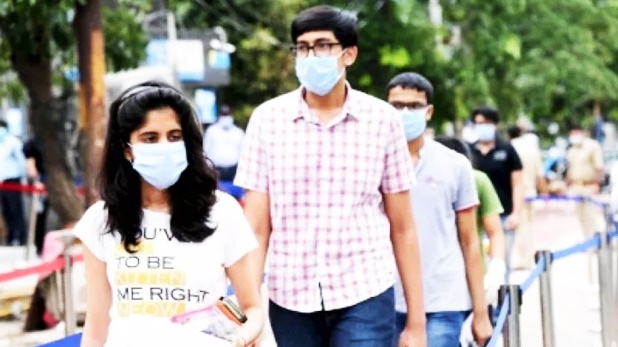 NEET 2020 Exam Result Date NEET Results ntaneet.nic.in announcement ...