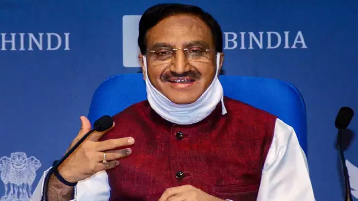 Schools alternative academic calendar launched Education Ministry RP ...