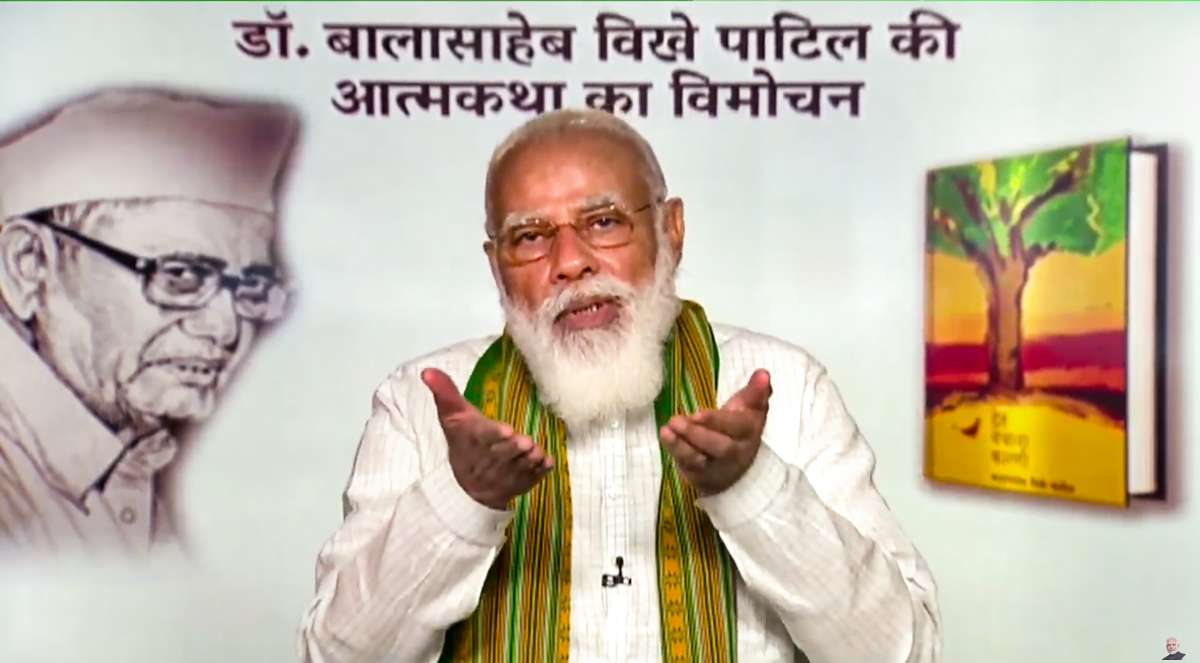 PM Modi Farm laws reforms help turn farmers into entrepreneurs | India ...