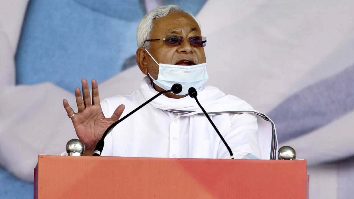 Bihar election 2020: Slogans in support of RJD at Nitish Kumar's rally ...