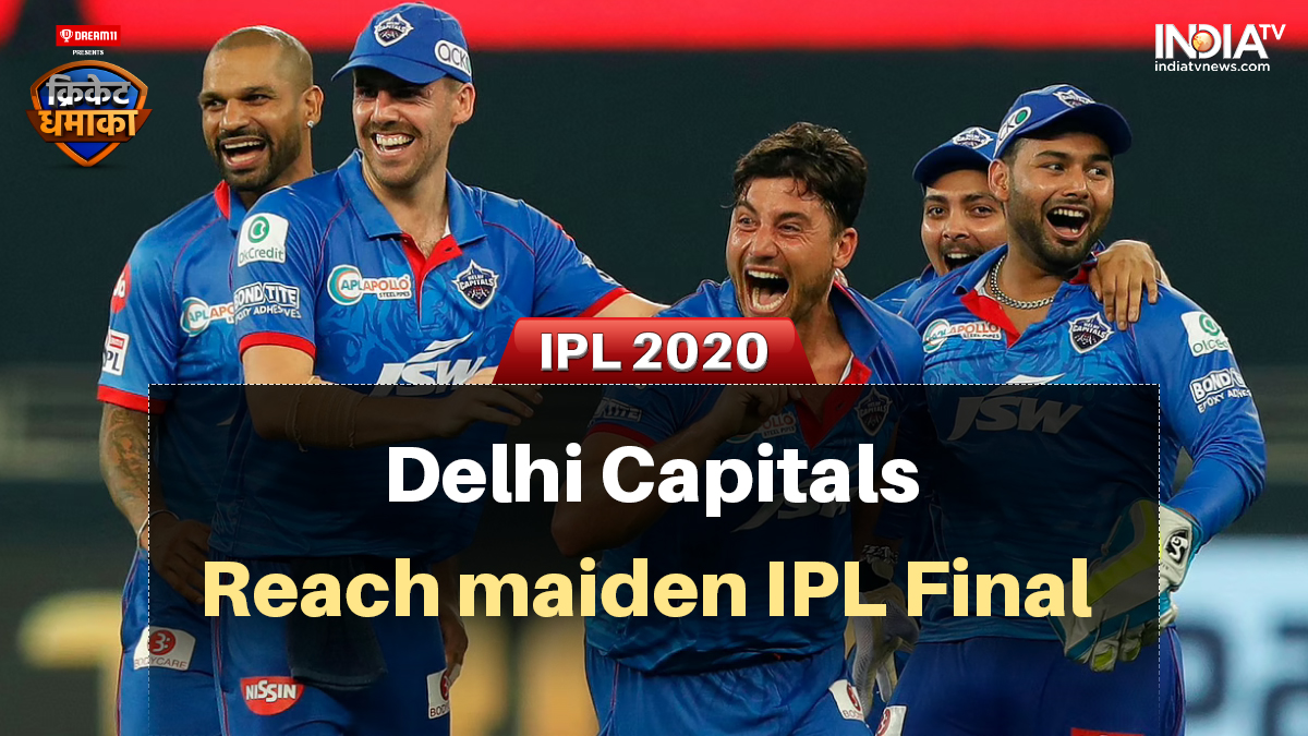 IPL 2020 Qualifier 2: Delhi Capitals see off Sunrisers Hyderabad to ...
