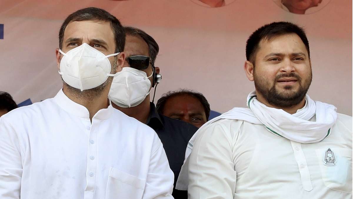 RJD Congress question Bihar results counting of votes EVM Election ...