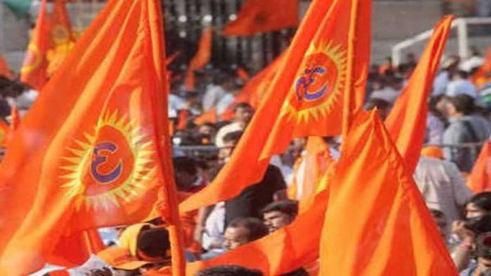 Vishwa Hindu Parishad demands nationwide law against 'love jihad ...