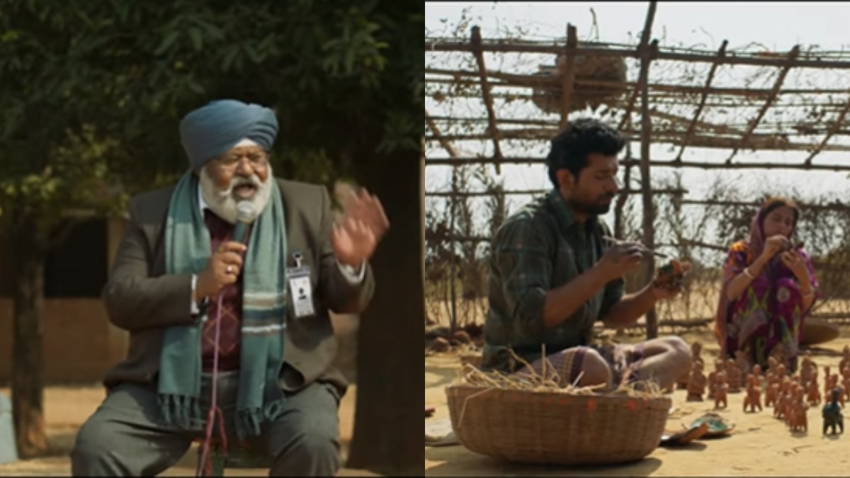 Vineet Kumar Singh starrer 'Aadhaar' shows struggle of a common man ...