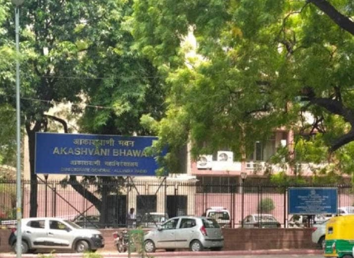 Delhi: Fire breaks out at Akashwani Bhawan | India News – India TV