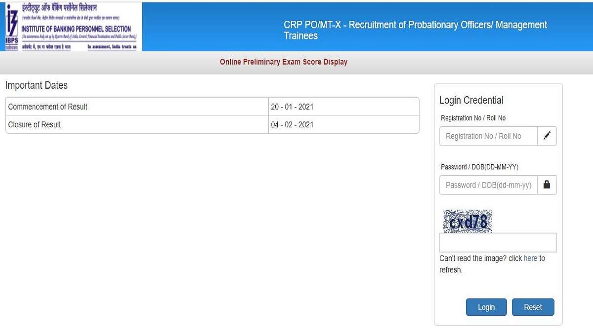 IBPS PO Score Card released direct link IBPS PO Prelims score download ...