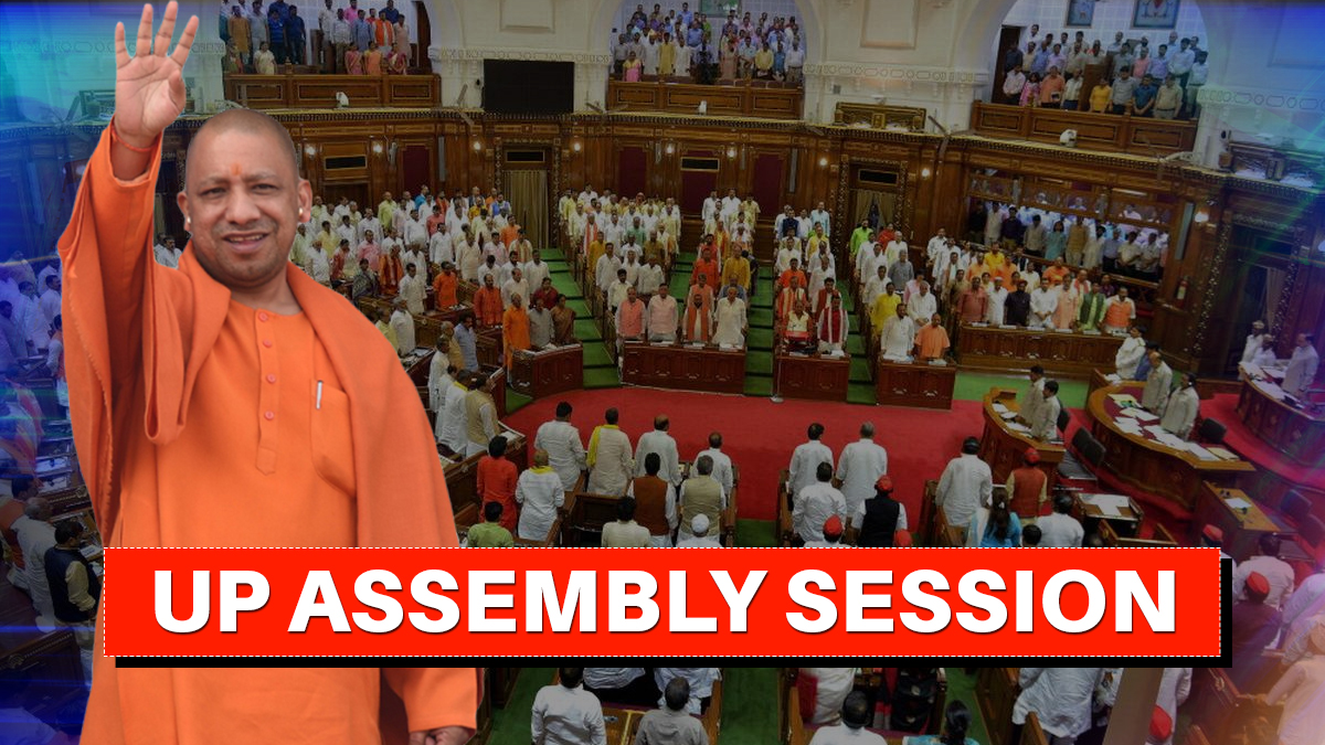 UP assembly session Uttar Pradesh budget presentation | India News ...