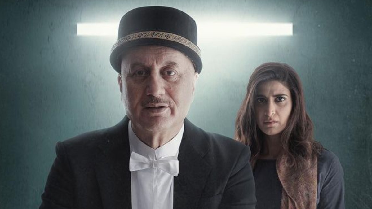 Anupam Kher shares first look of short film Happy Birthday; says 'enjoy ...