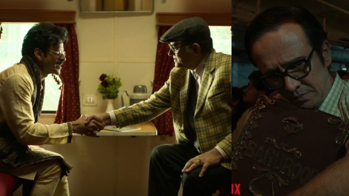 Netflix anthology series 'Ray' to premiere on June 25 | Web-series News ...