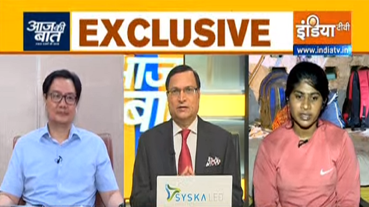 India TV impact Gold medalist Sunita Rani Sports Minister Kiren Rijiju ...