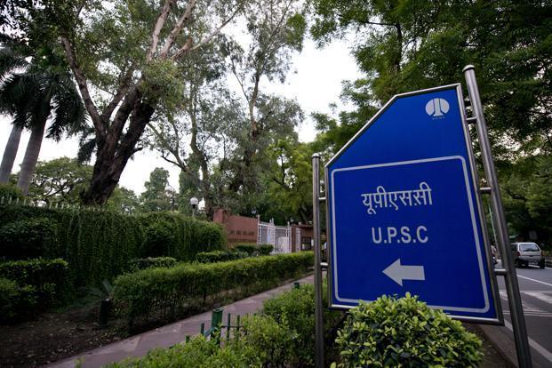 UPSC IFS main exam result 2020 released, here's how to check | Jobs ... UPSC IFS main exam result 2020 released, here's how to check | Jobs ...