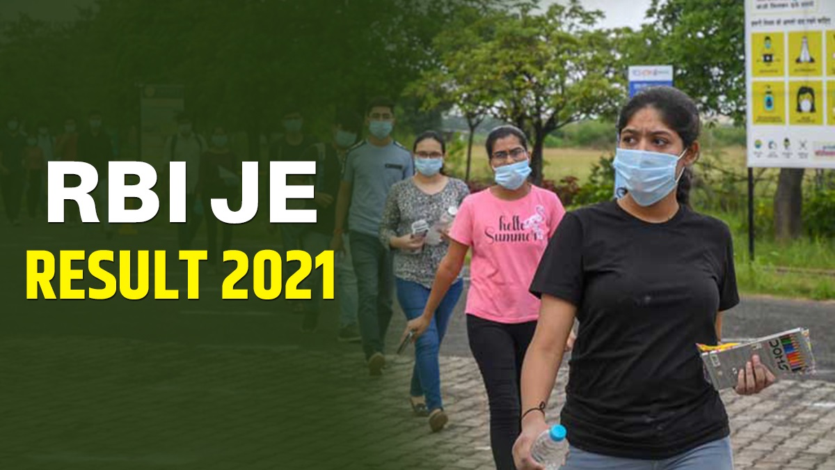 RBI JE result 2021 declared, how to check | Jobs News – India TV