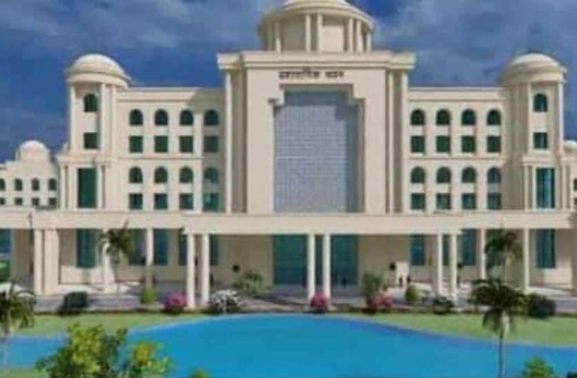 Saharanpur University renamed as Maa Shakumbhari University | Education ...