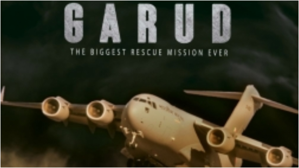 Garud: Film based on true events of Afghanistan rescue crisis to ...