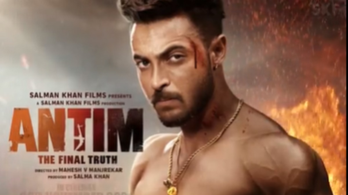 Antim: Salman Khan shares new poster, introduces Aayush Sharma's ...
