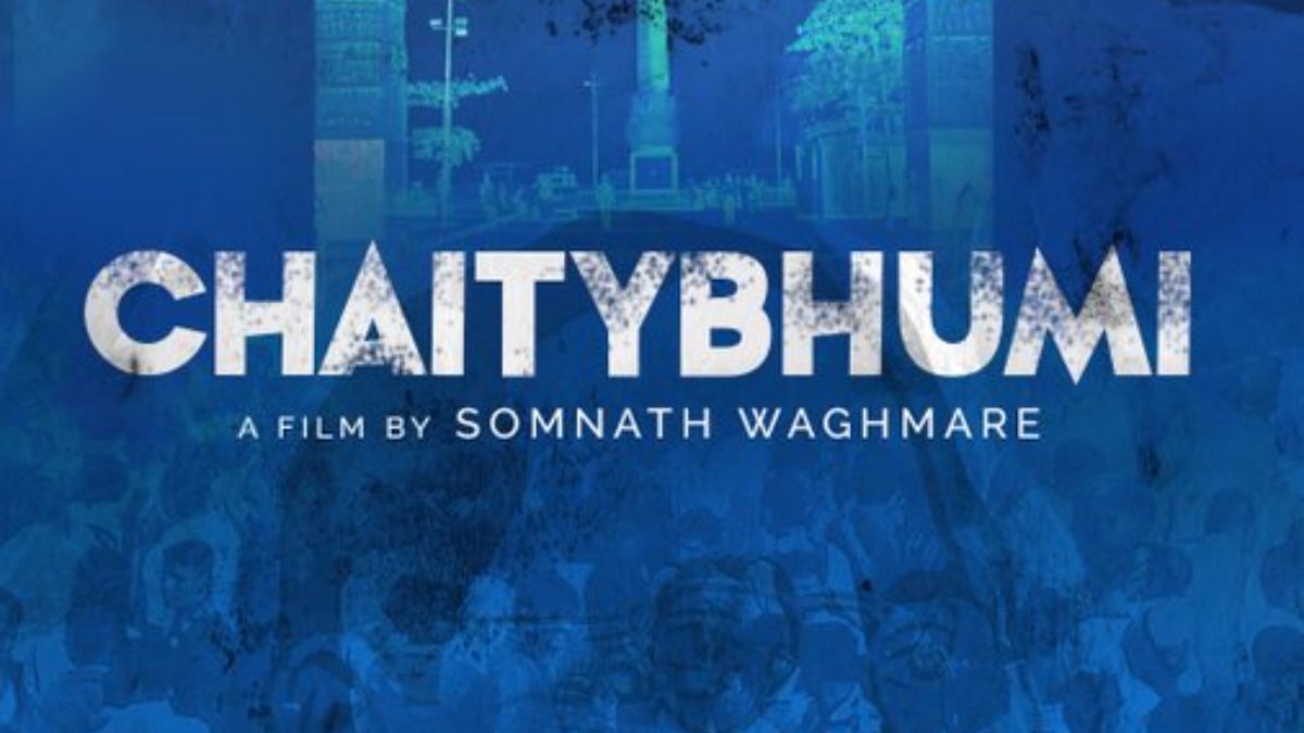 Pa Ranjith to present documentary on Babasaheb Ambedkar's cremation ...