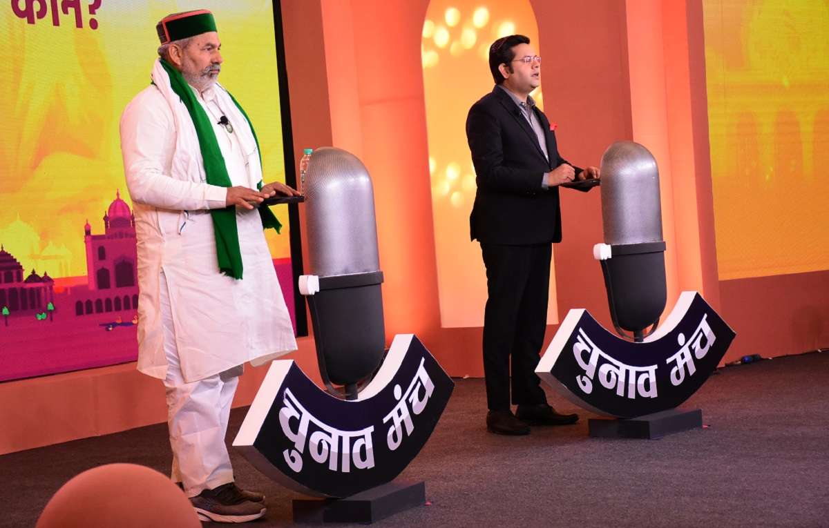 Chunav Manch 2022: Our 13-month-long protest conveyed message whom ...