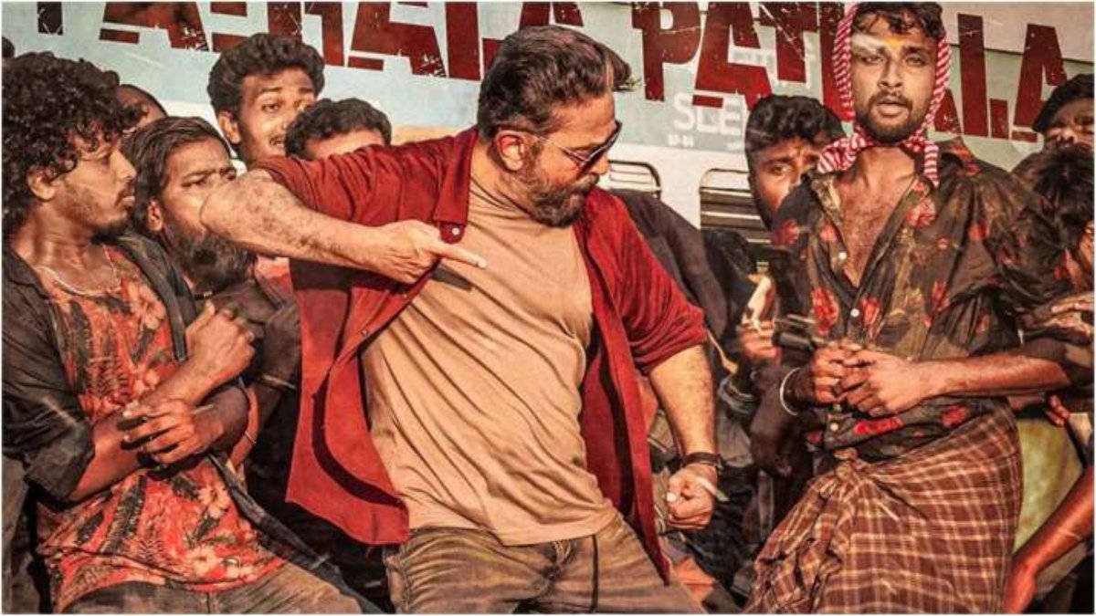 Vikram Box Office Collection: Kamal Haasan's film is unbeatable, inches ...