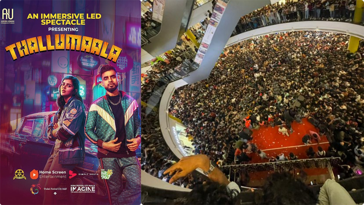 Tovino Thomas, Kalyani Priyadarshan's Thallumaala event cancelled in ...