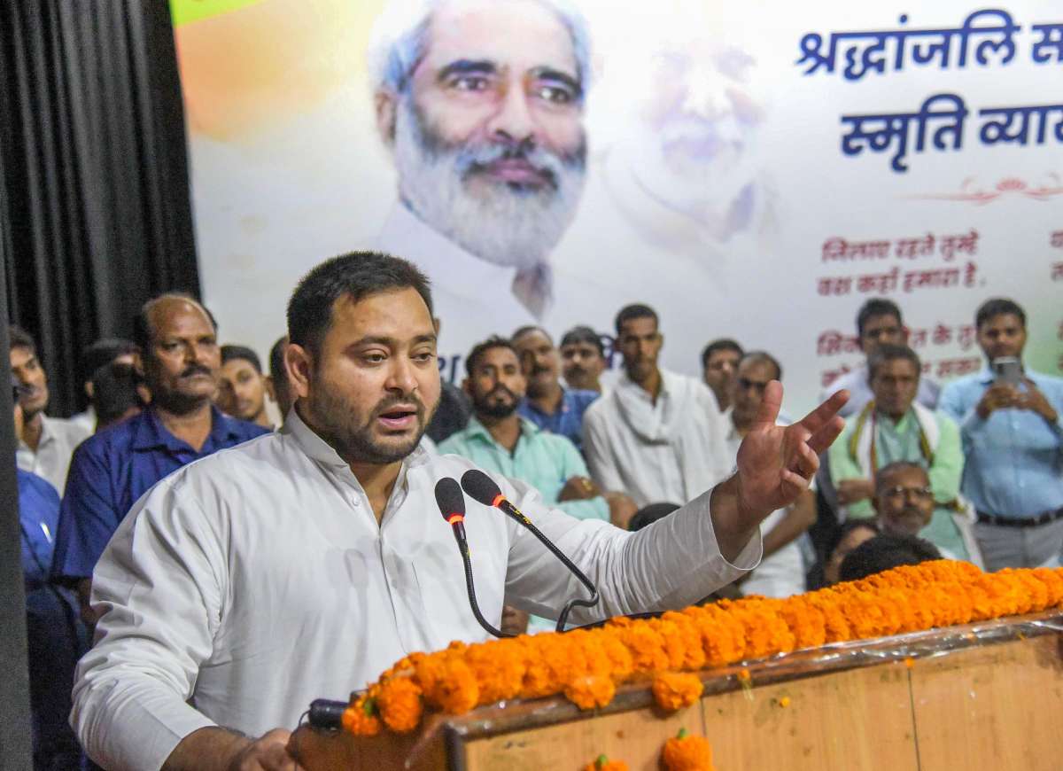 IRCTC scam case: CBI's demand to cancel bail rejected, court warns Tejashwi Yadav to speak ...