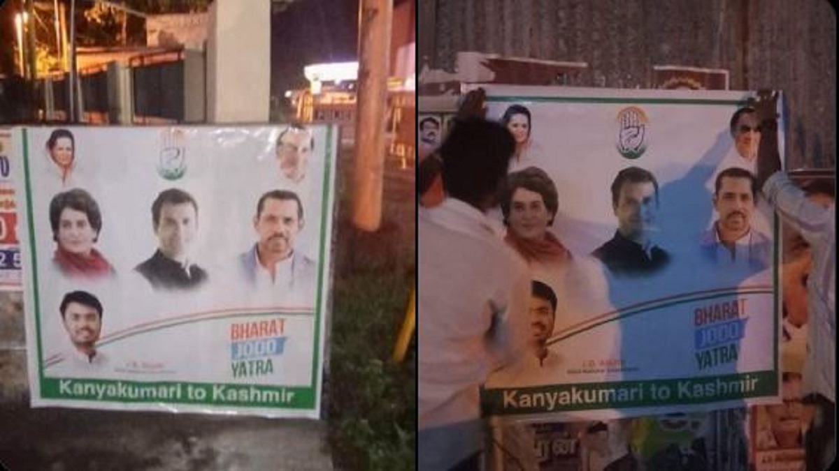 'Parivar Jodo': BJP takes a dig at Congress over posters showing Robert ...