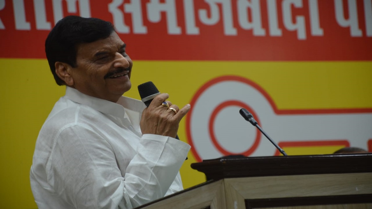 Shivpal Singh Yadav announces formation of new political party | India ...