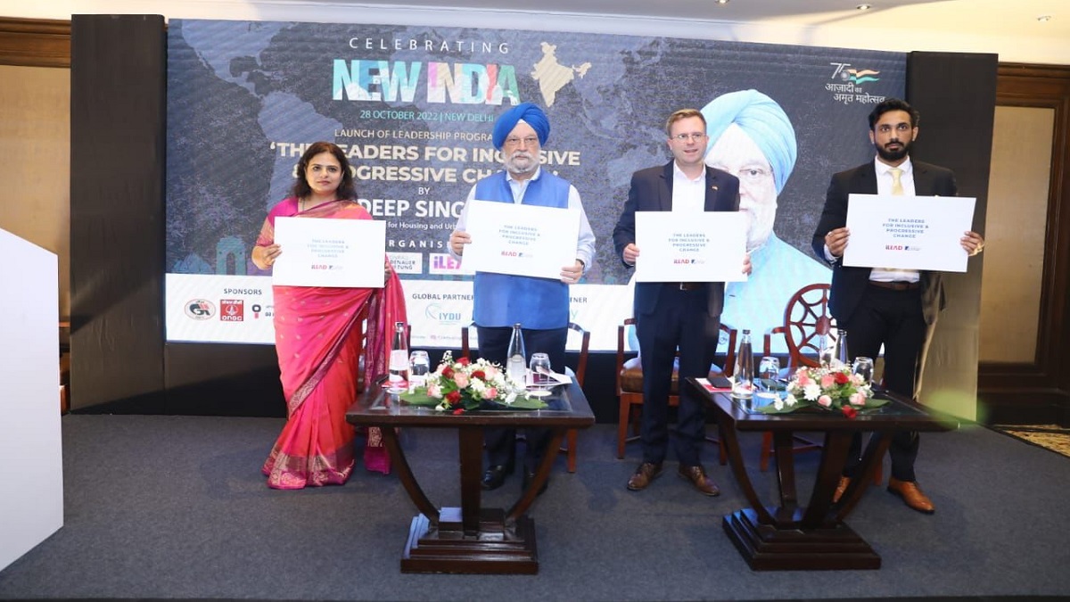 International Youth Summit marks 75 years of Independence; delegates ...