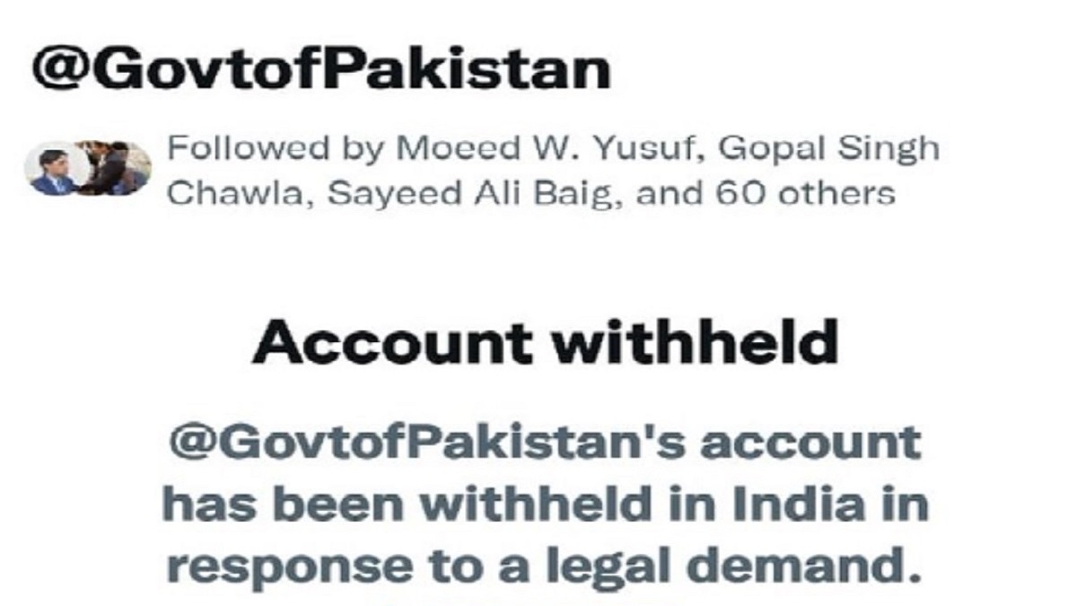 Pakistan Government Twitter account withheld In India due to legal ...