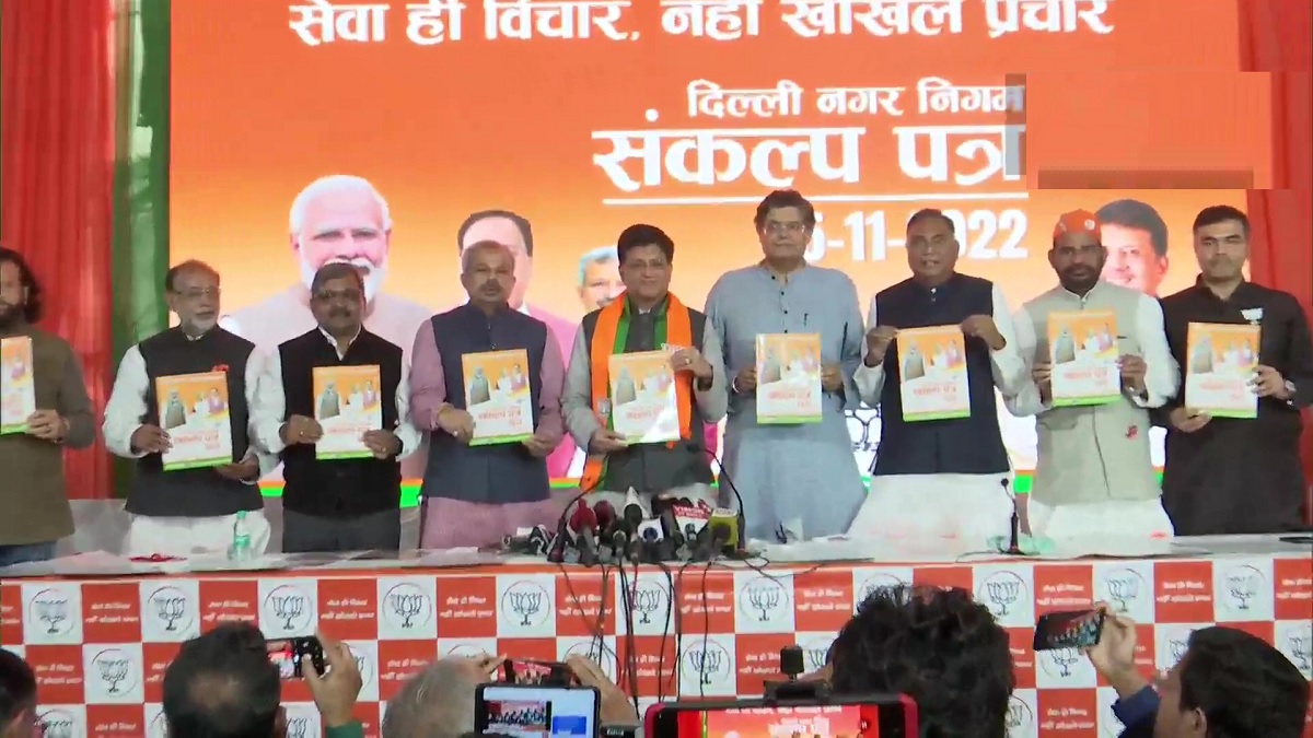 MCD elections: BJP launches 'Sankalp Patra';7 lakh homes among top promises | Details ...