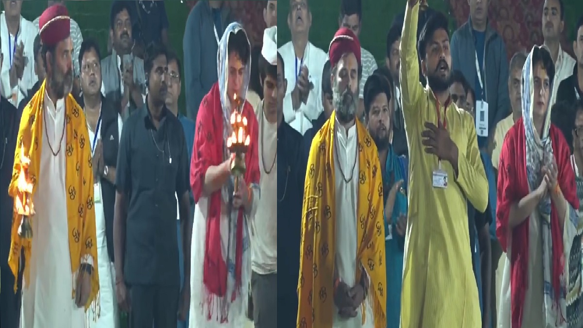 Bharat Jodo Yatra: Rahul Gandhi along with his sister Priyanka performs ...