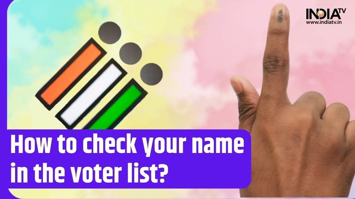How To Check Your Name In The Voter List Techno Blender