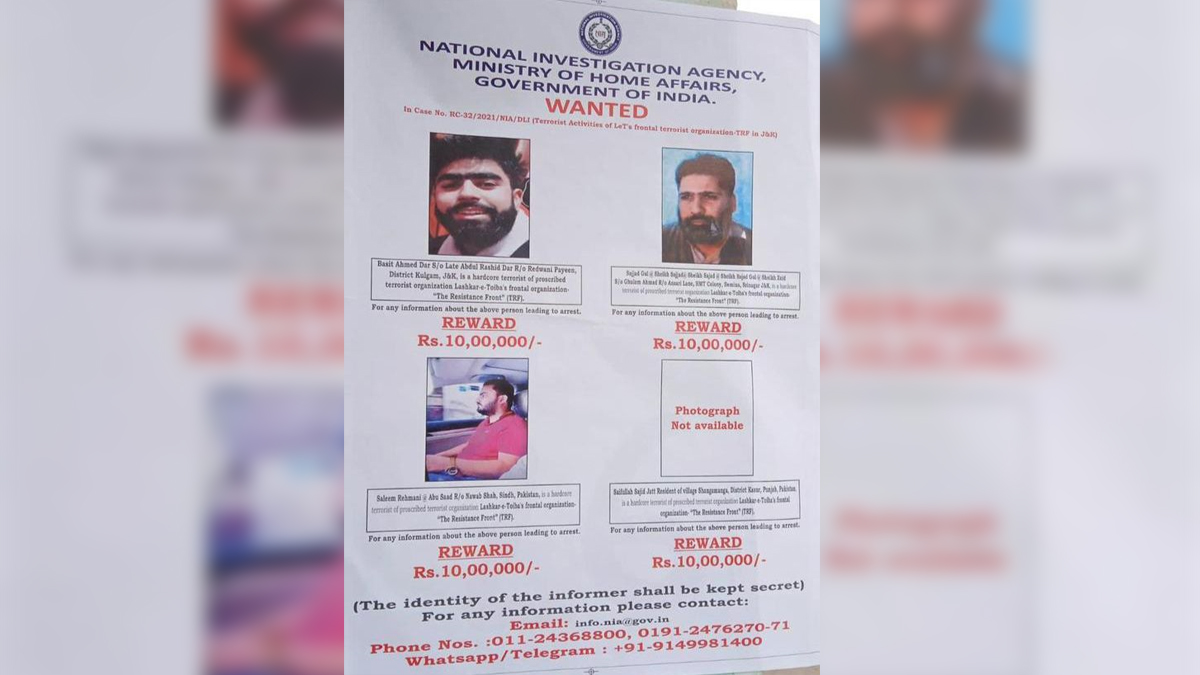 Jammu And Kashmir Nia Puts Up Posters Seeking Info About 4 Militants