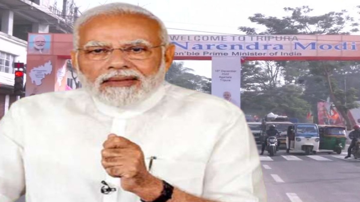 PM Modi to visit Meghalaya, Tripura today to inaugurate projects worth ... PM Modi to visit Meghalaya, Tripura today to inaugurate projects worth ...