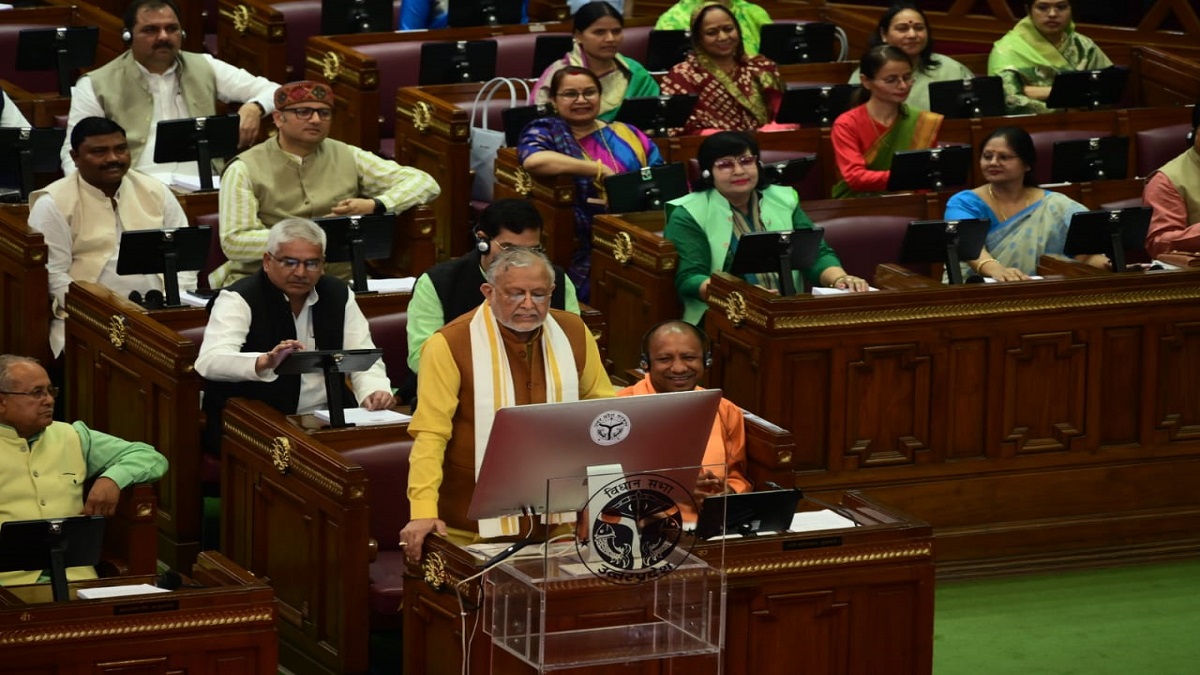 Up Budget 2023 Highlights India Tv