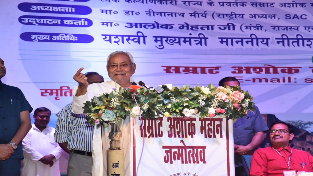 'Beware of...': Nitish Kumar takes indirect dig at Amit Shah ahead of ... 'Beware of...': Nitish Kumar takes indirect dig at Amit Shah ahead of ...