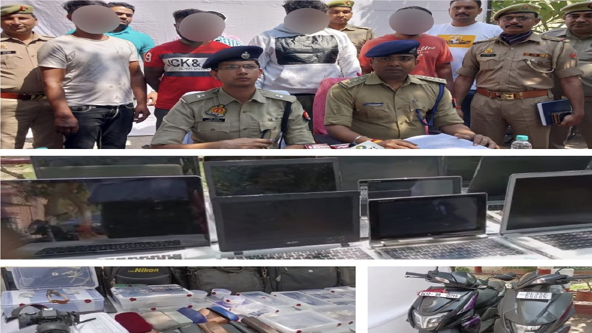 Noida Police Busts Thak Thak Gang That Uses Catapult With Iron