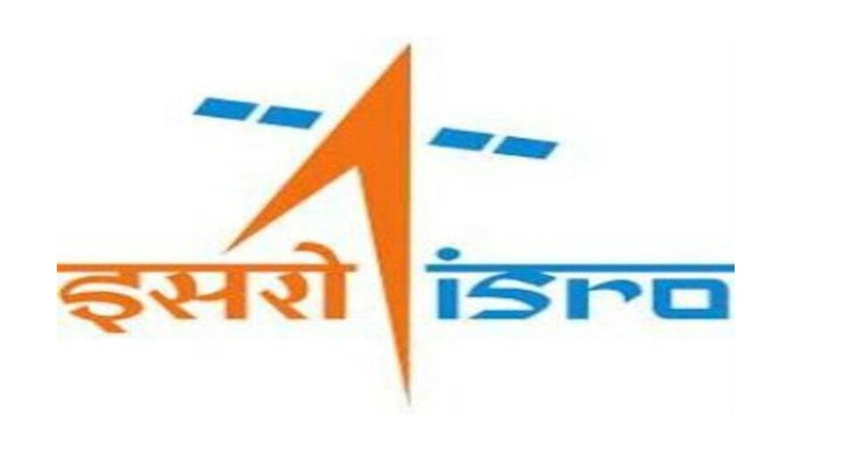 Opportunity to work in ISRO, Apply Online before 24 April | Check ...