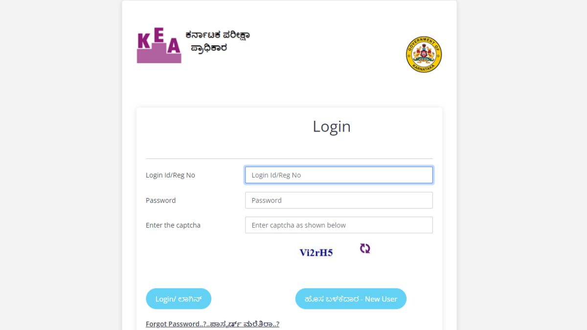 KCET 2023: Application correction process opens at kea.kar.nic.in ...