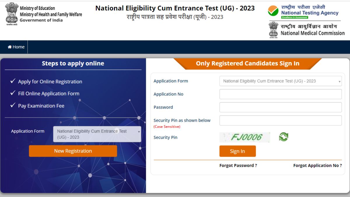 NEET UG 2023: Last day today for registration, Apply now at neet.nta ... NEET UG 2023: Last day today for registration, Apply now at neet.nta ...