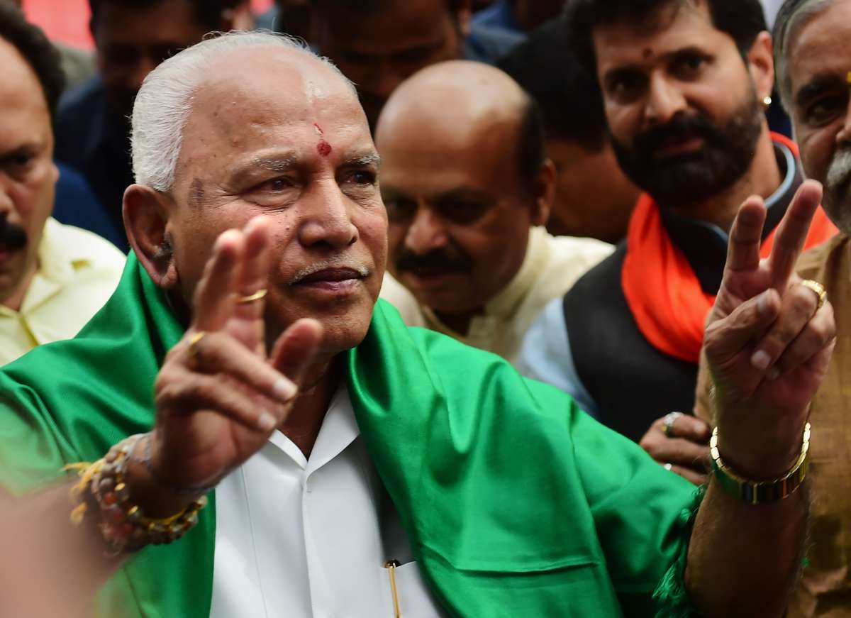 'Just to please Muslim community': Yediyurappa on Siddaramaiah govt's ...