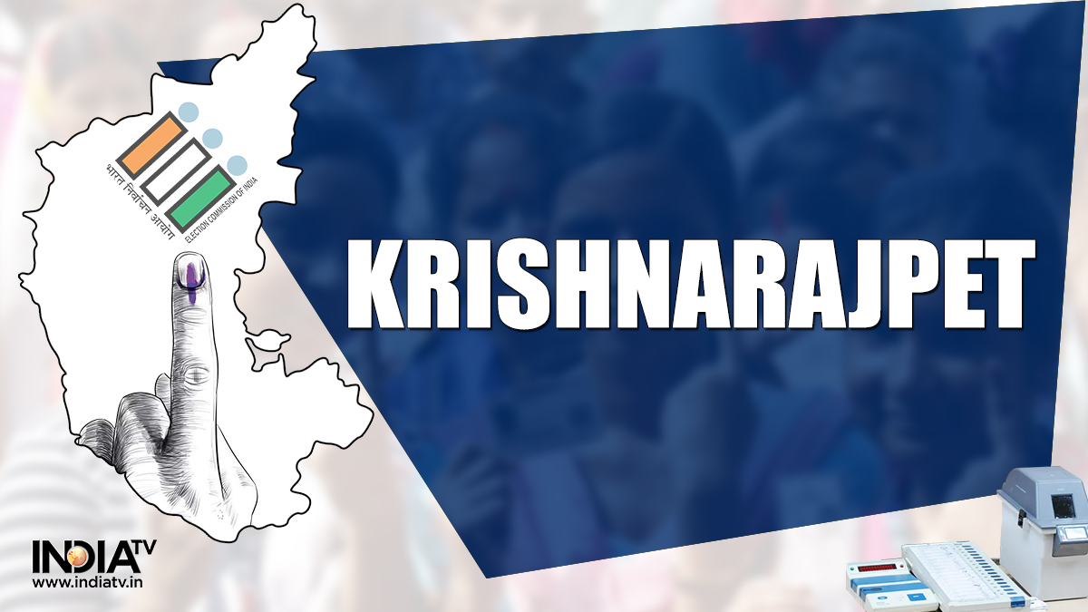 Krishnarajpet election result 2023 live updates KC Narayanagowda BL ...