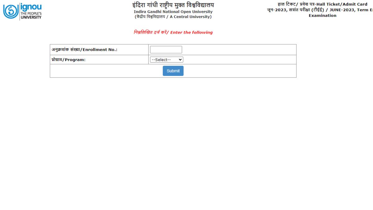 IGNOU TEE June 2023 admit card out, Here's direct link | Higher-studies ...