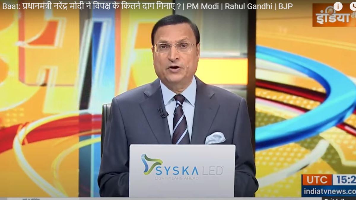 OPINION | WHY DIDN'T RAHUL EXPRESS REGRET? | India News – India TV