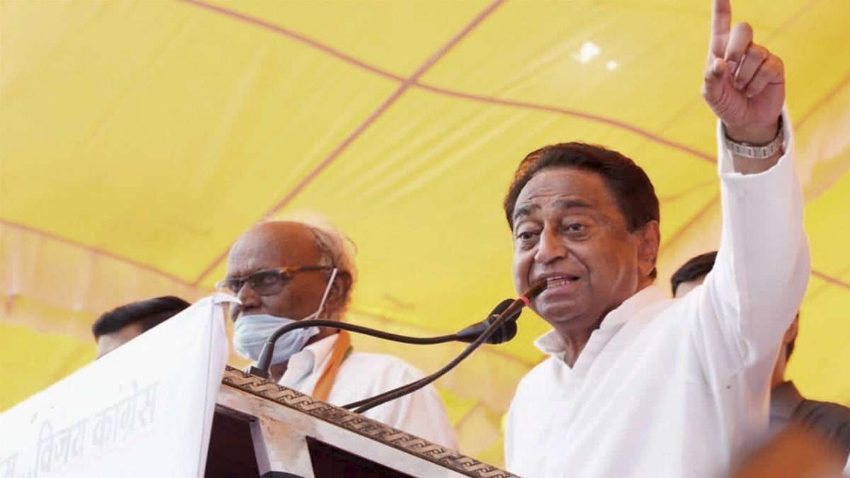 Madhya Pradesh: Kamal Nath announces 'Krishak Nyay Yojana' ahead of ...