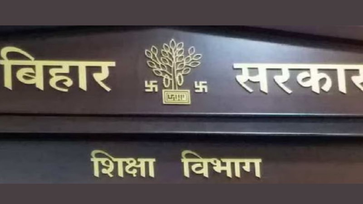 Bihar govt mandates registrations of coaching institutes, seeks ...
