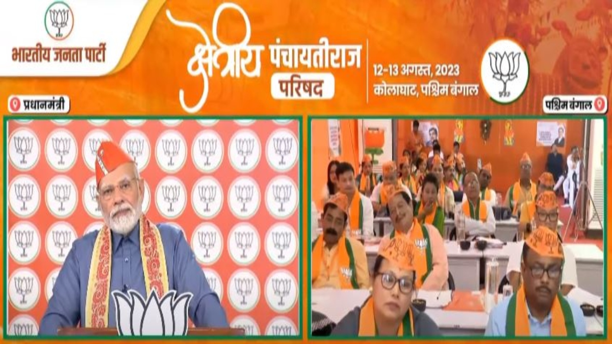 Opposition was scared of voting on No-Confidence Motion, says PM Modi ...