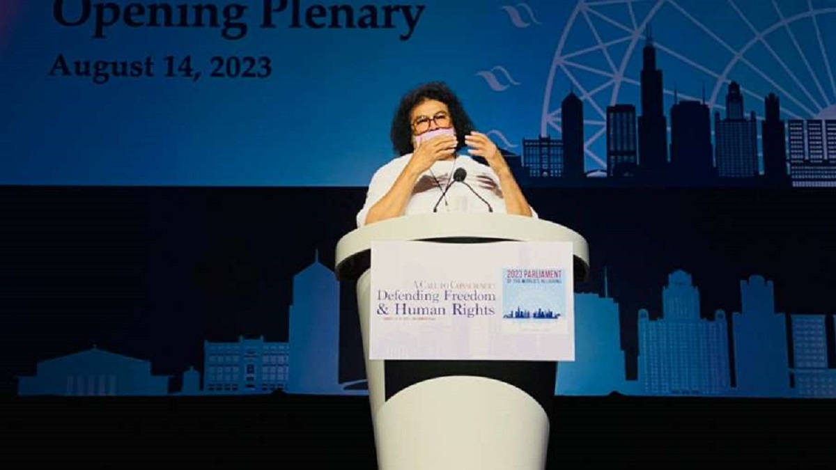 Jain leader Acharya Lokesh Muni addresses inaugural ceremony of ...