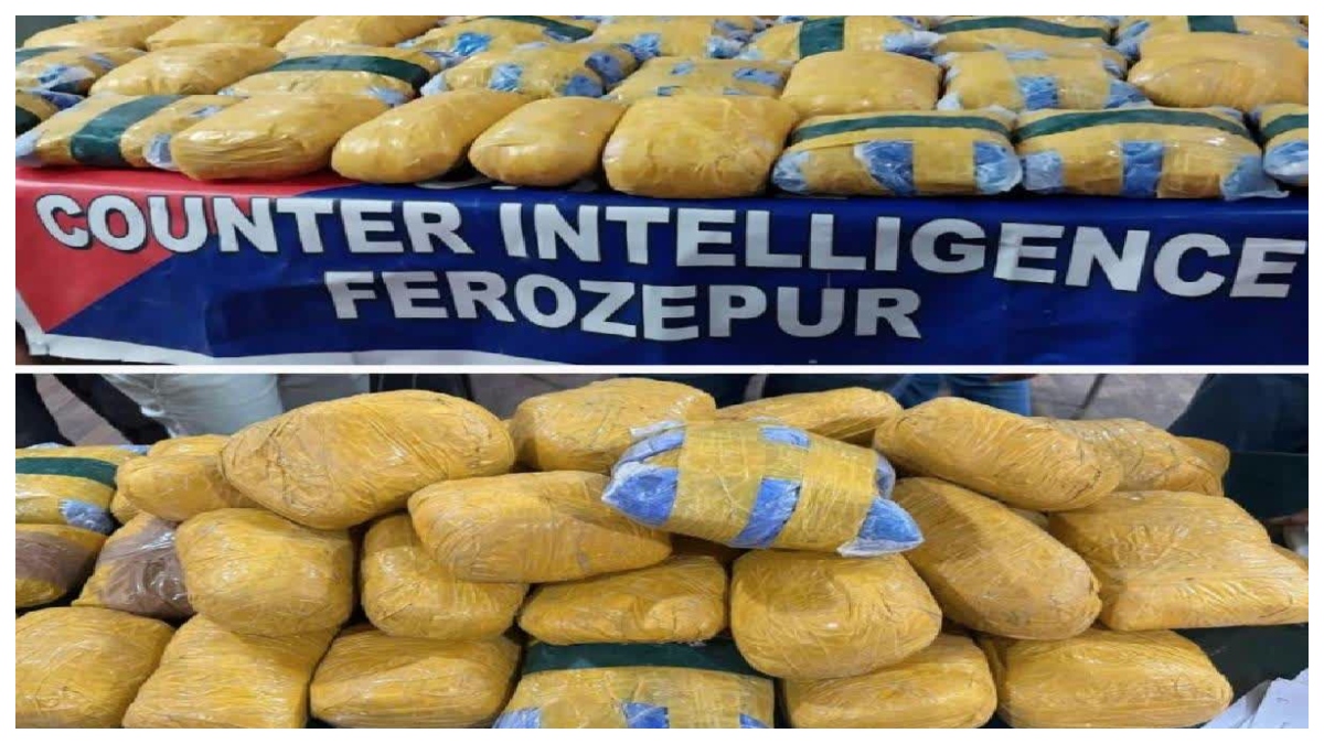 Punjab's biggest drug haul: Police seize 77 kg heroin, 4 smugglers ...