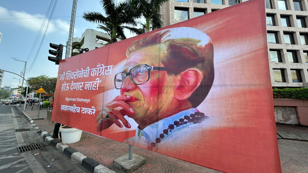 Maharashtra Opposition meeting Mumbai poster war Bal Thackeray quote ...