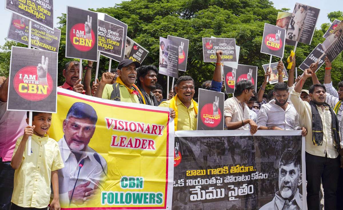 Chandrababu Naidu gets no interim relief from Supreme Court, to stay in jail for now | India ...